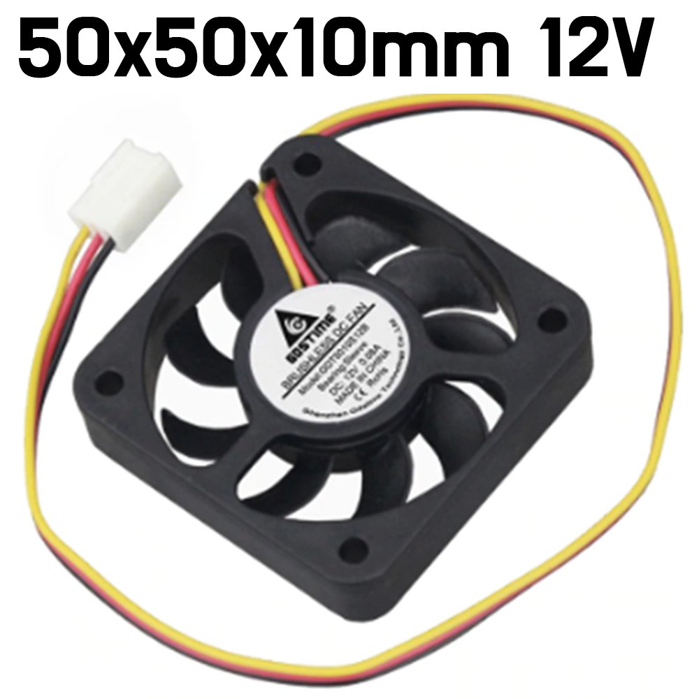 DC Fan 12V - 50x50x10mm | ePartners NZ