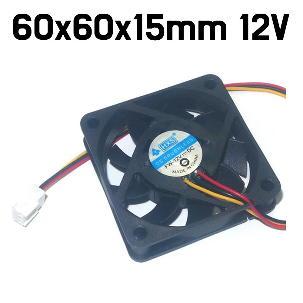 DC Fan 12V - 60x60x15mm | ePartners NZ