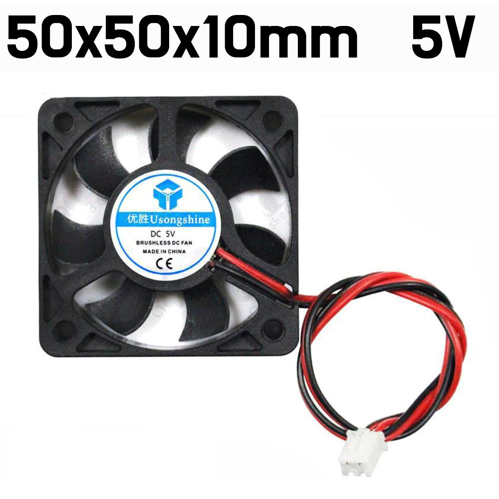 DC Fan 5V 50x50x10mm Cooling Fan 7 Blades | ePartners NZ