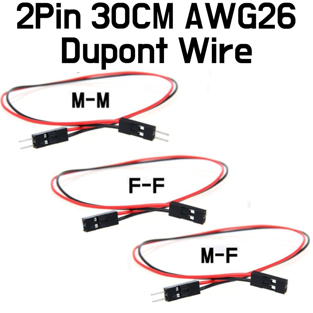 Dupont Cables Jumper Wires 2pin 30cm AWG26 | ePartners NZ