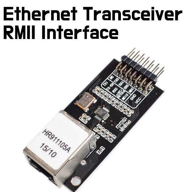 LAN8720 Ethernet transceiver RMII | ePartners NZ