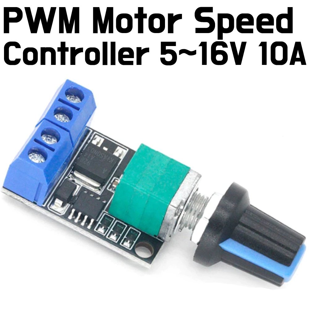 PWM Motor Speed Controller | ePartners NZ