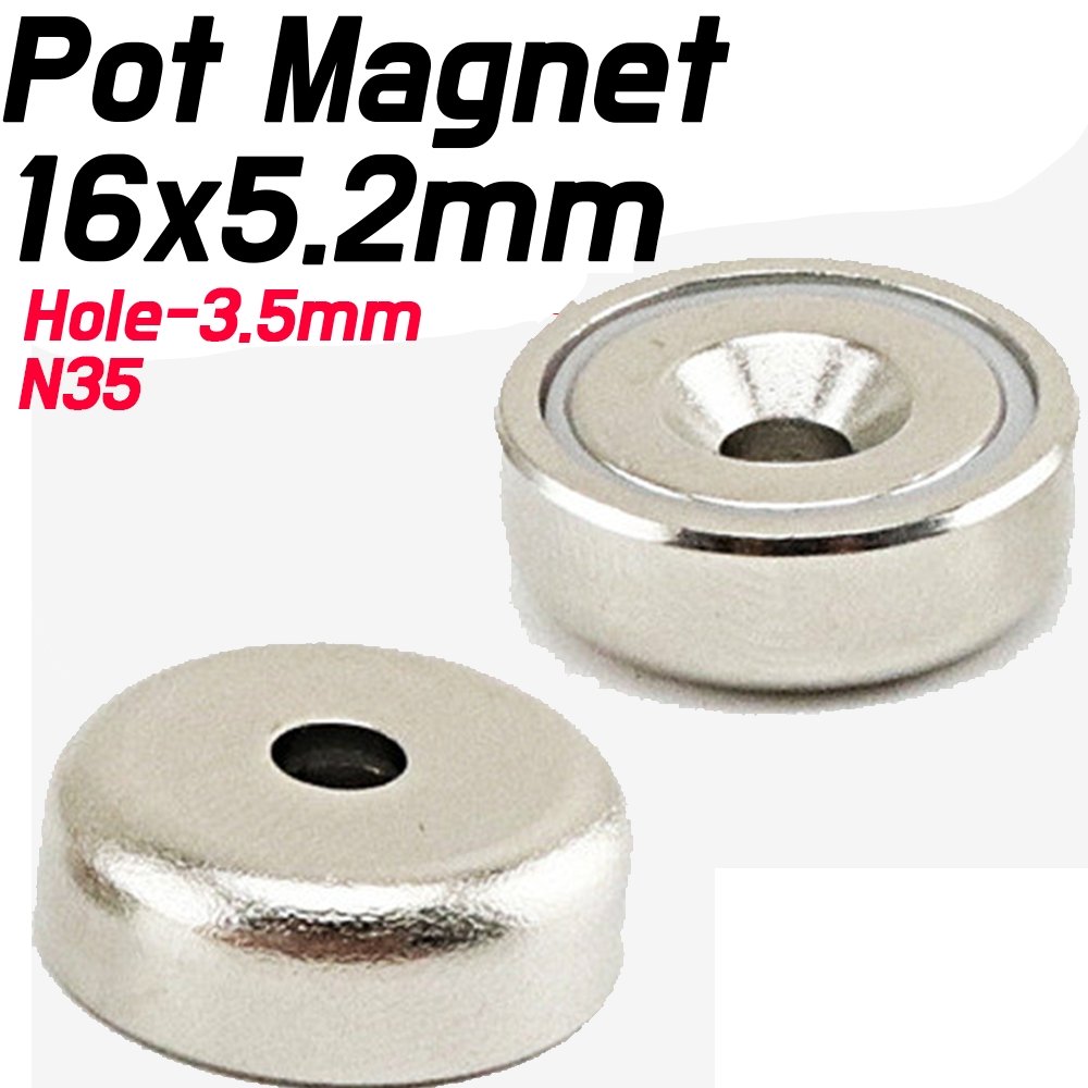 Neodymium Pot Magnet - 16mm x 5.2mm | ePartners NZ