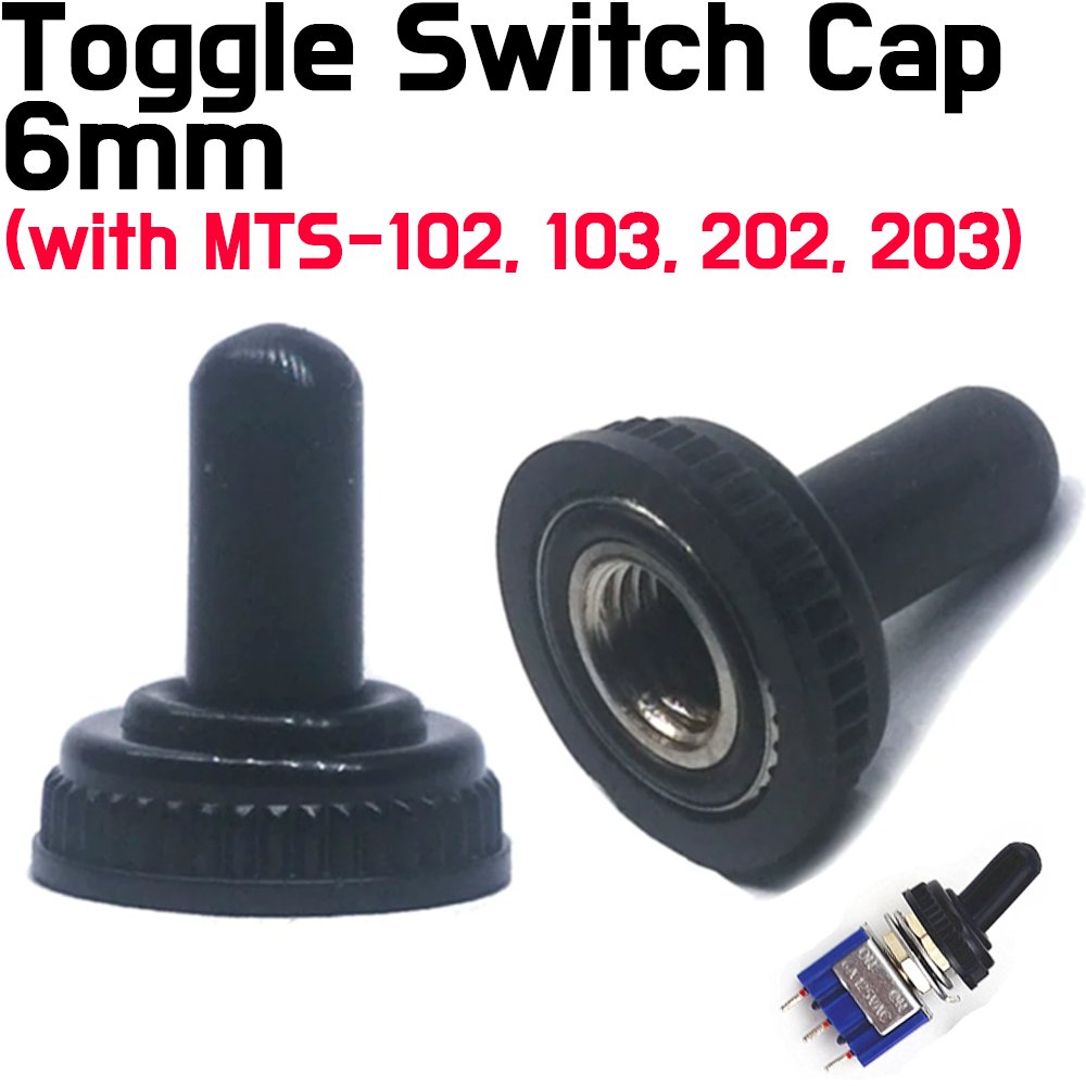 Toggle switch waterproof cap | ePartners NZ