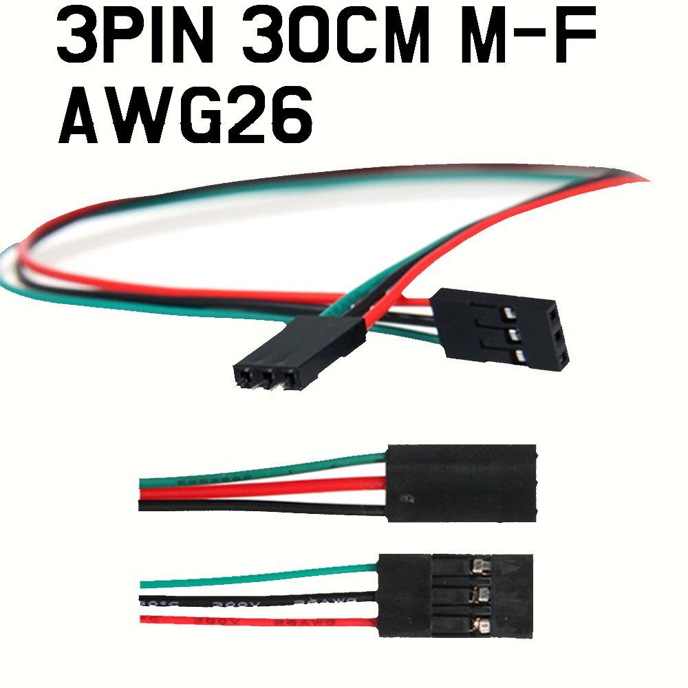 Dupont Cables Jumper Wires 30cm 3pin AWG26 | ePartners NZ