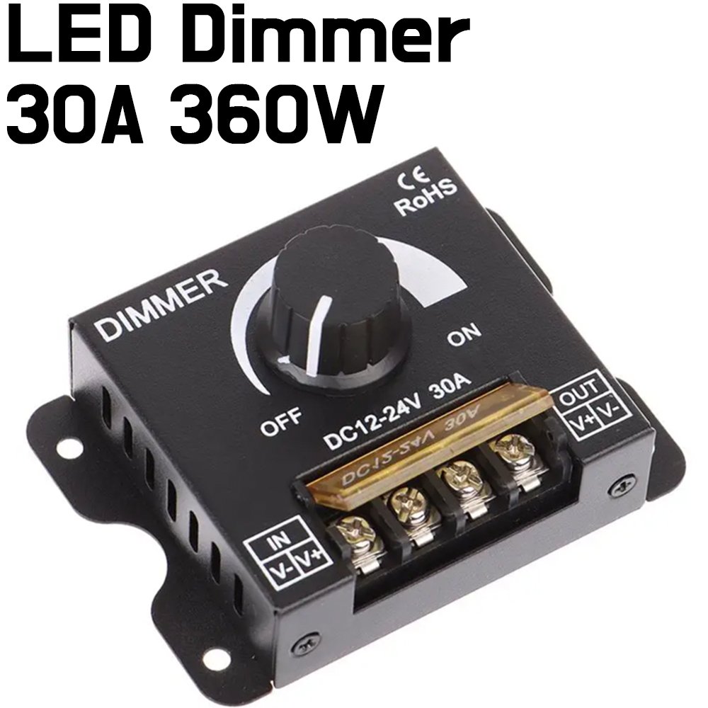 LED Dimmer Controller - 12V/ 24V - 30A 360W | ePartners